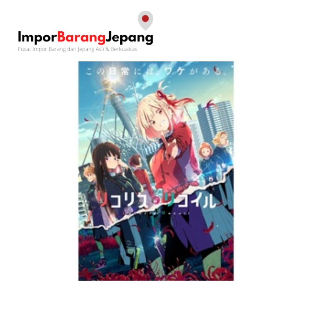 Licorice Recoil 5 (Edisi Terbatas) [ANZX-15309/10][Blu-ray] | Impor